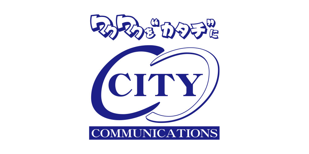 シティグループ店舗検索 | 株式会社シティコミュニケーションズ